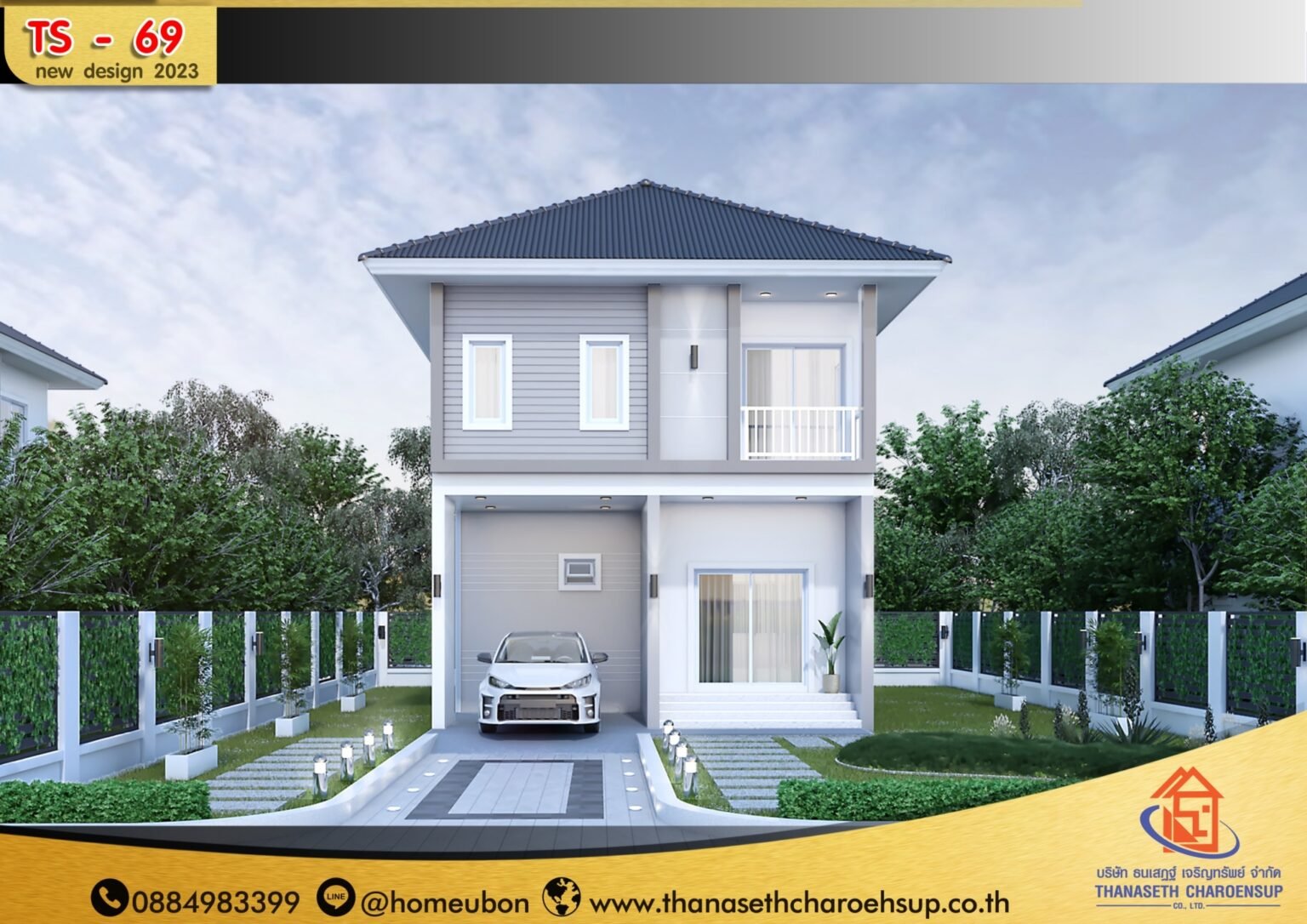 แบบบ้าน TS-69 - บริษัท ธนเสฏฐ์เจริญทรัพย์ จำกัด รับสร้างบ้านทั่วภาคอีสาน รับสร้างบ้าน รับเหมา ...